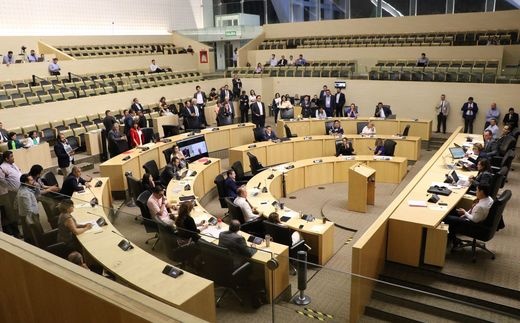 La Jornada Reforman En ‘fast Track Ley De Procedimientos Electorales